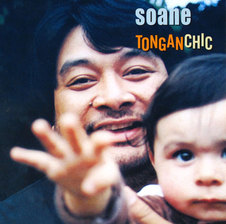 Soane Discography - AudioCulture