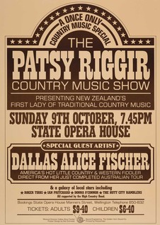 Patsy Riggir - Person | AudioCulture