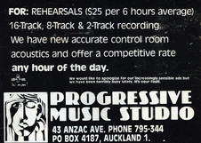 Terry King: the Progressive Years - Article | AudioCulture