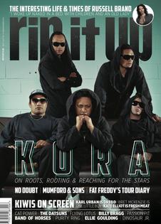 Kora - Person | AudioCulture