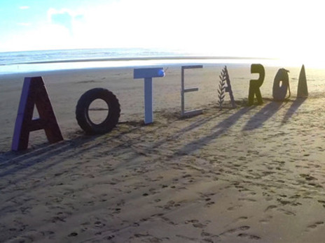 Ria Hall - Person | AudioCulture