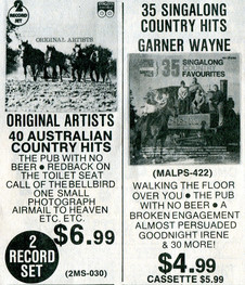 Garner Wayne - Person | AudioCulture