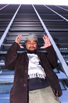 Che Fu - Person | AudioCulture