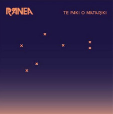 Ruia and Ranea Aperahama - Person | AudioCulture