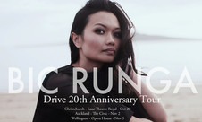 Bic Runga - Person | AudioCulture