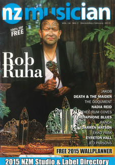 Rob Ruha - Person | AudioCulture