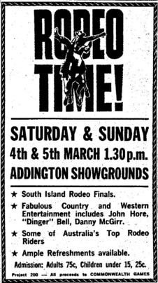 Dinger Bell - Person | AudioCulture