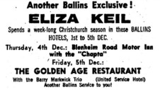 Eliza Keil - Person | AudioCulture