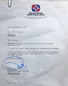 Mike Durney - Person | AudioCulture