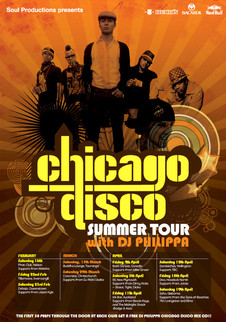 Philippa McIntyre - Person | AudioCulture