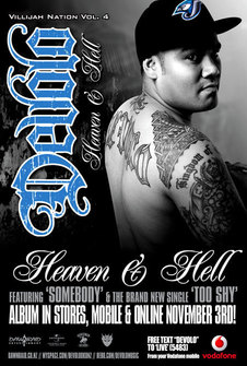 Devolo Discography - AudioCulture