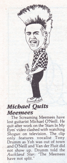 The Screaming Meemees - Person | AudioCulture