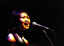 Bic Runga - Person | AudioCulture